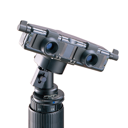 BS-III LED | Neitz Instruments Co., Ltd.NEITZ